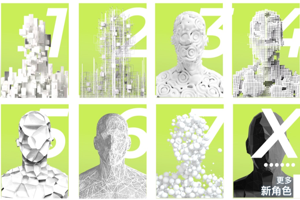 清华大学美术学院